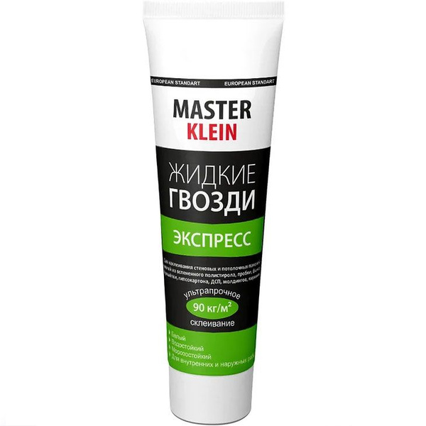 MASTER KLEIN Клей строительный жидкие гвозди экспресс 100 мл 0.125 кг ...