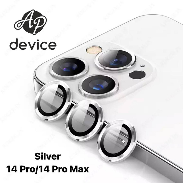 Защитные стекла на камеру iPhone 14 Pro, 14 Pro Max / Линза на камеру ...