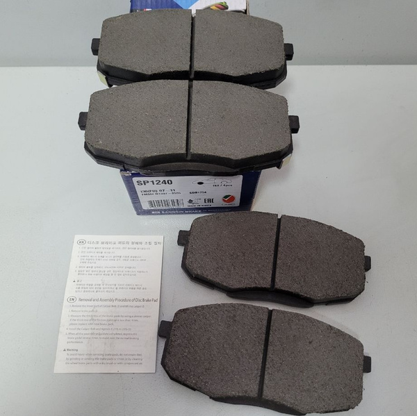 Колодки тормозные Sangsin Brake SP1240 Внутри - купить по низким ценам ...