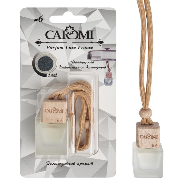 Ароматизатор подвесной #06 AN BAND BLUIE ORIGINAL флакон 6мл CAROMI ...