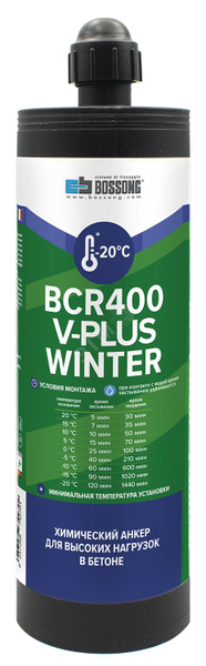 Анкер химический для высоких нагрузок в бетоне BCR 400 V-PLUS WINTER ...