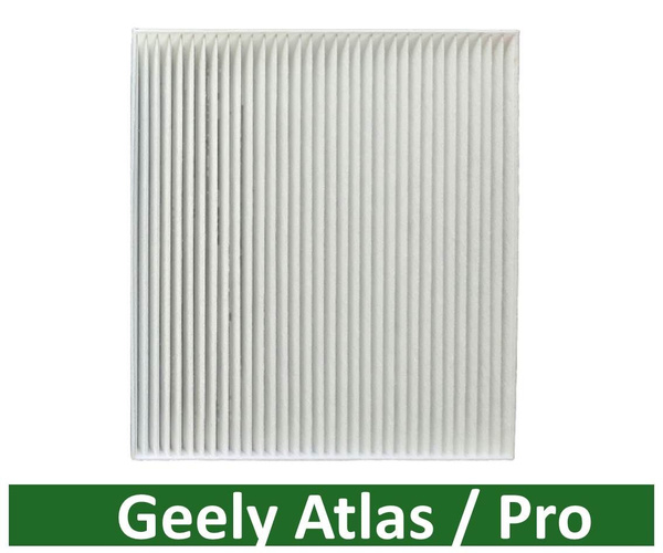 Фильтр салонный Geely * - купить по выгодным ценам в интернет-магазине ...