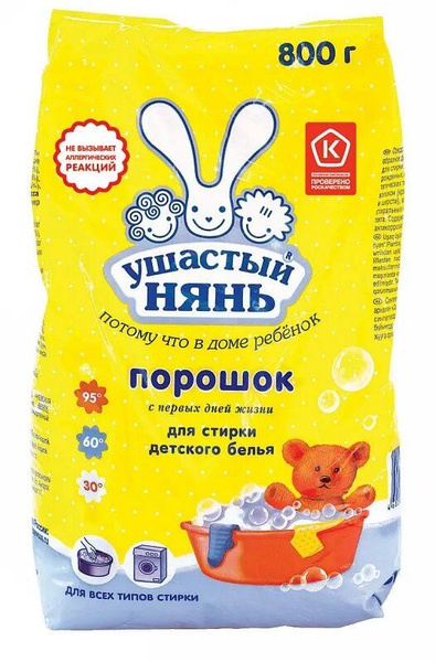 Ушастый нянь Детский гипоаллергенный стиральный порошок автомат, 800 гр ...