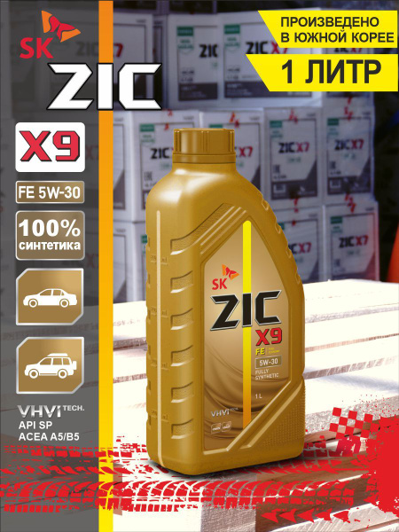 Масло моторное ZIC 5W-30 Синтетическое - купить в интернет-магазине ...