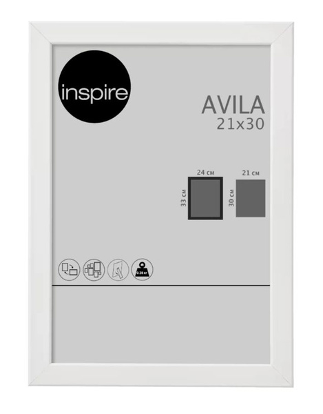 Фоторамка Inspire, 1 фото купить по выгодной цене в интернет-магазине ...