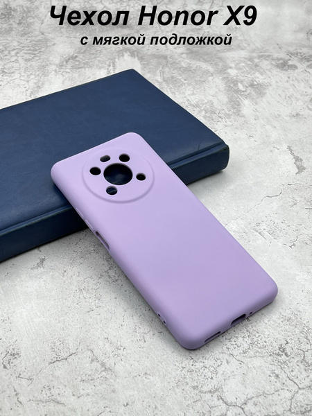 Чехол для Honor X9 (сиреневый) BUYIT SILICONE CASE , Защита камеры ...