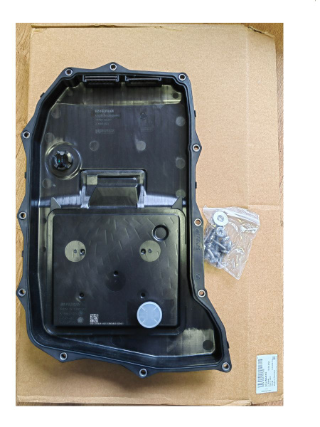 Поддон акпп VAG арт. 0D5398009B - VAG (VW/Audi/Skoda/Seat) арт ...