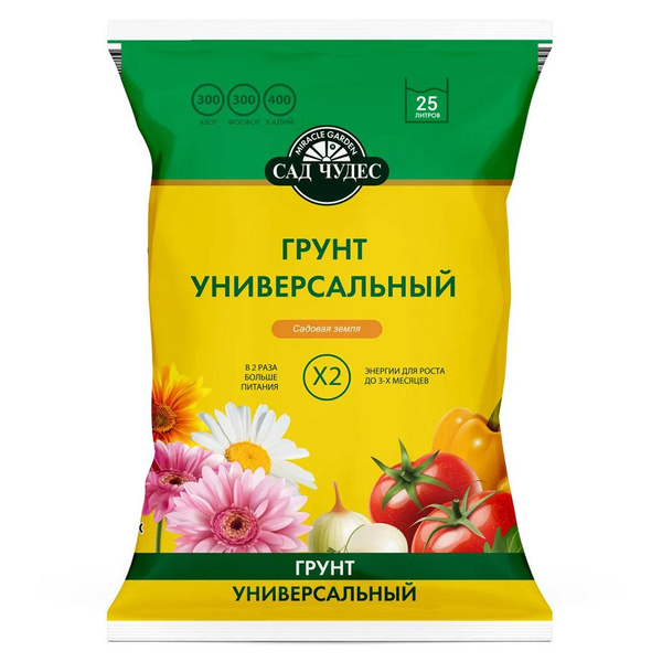 Грунт универсальный 25л, 56х38,5х6,5см, Сад Чудес (Россия) - купить по ...