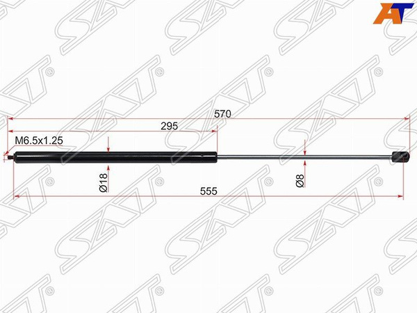 Амортизатор капота MERCEDES-BENZ W203 01-06 Правый - SAT арт. ST ...