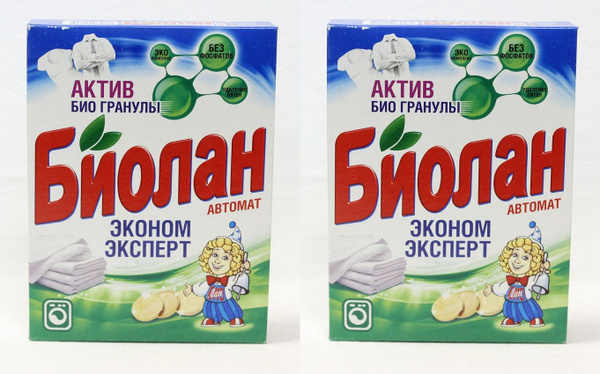 Биолан Стиральный порошок 350 г - купить с доставкой по выгодным ценам ...