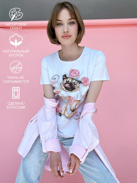 Футболка SAHAR art lab, размер 52, цвет серый, розовый, 95% хлопок, 5% лайкра - купить по ...