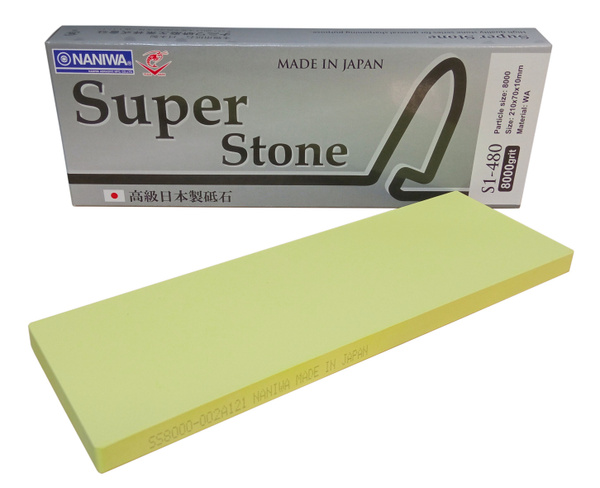 Камень точильный водный #8000 Naniwa Super Stone (210х70х10) - купить в интернет-магазине OZON с ...