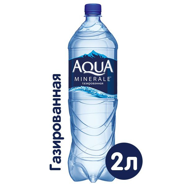 Вода питьевая Aqua Minerale газированная вода 2л * 6 шт. - купить с ...