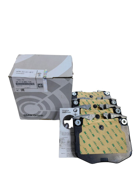 Колодки тормозные BMW 34116880734 - купить по низким ценам в интернет ...