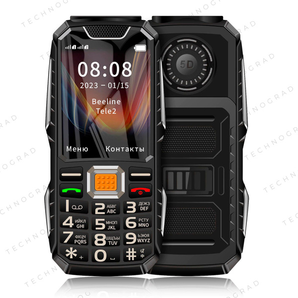 Мобильный телефон BENSON с 2 SIM, 32Мб, Micro SD, водонепроницаемый ...