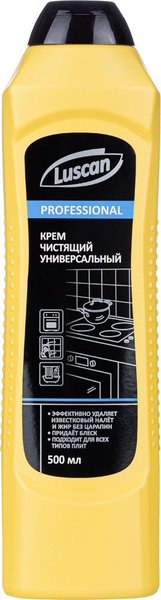 Универсальное чистящее средство Luscan 500 мл, крем-гель (крем) - купить с доставкой по выгодным ...