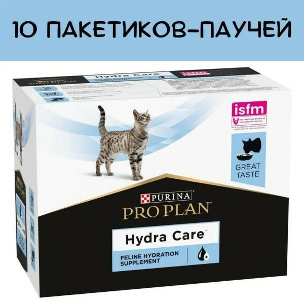 Pro Plan Veterinary Diets / Паучи Hydra Care для взрослых кошек ...