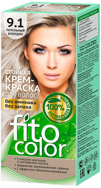 Крем-краска для волос Fito Color 9.1 Пепельный блондин 115мл - купить с ...