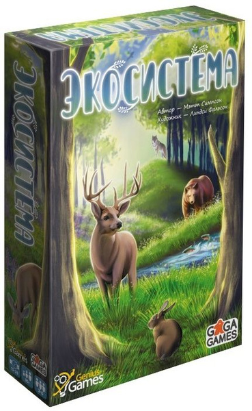 Настольная игра Экосистема - купить с доставкой по выгодным ценам в ...