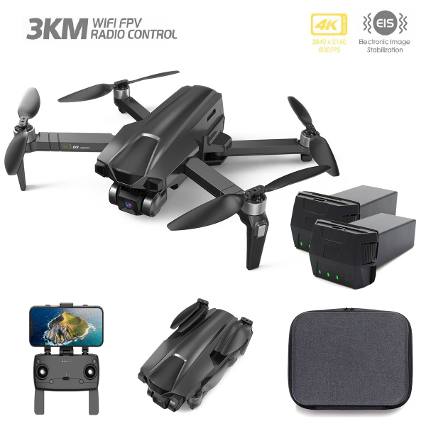 Квадрокоптер MJX B18 PRO Combo 4K 3-Axis Gimbal EIS GPS 5G (2 АКБ) - MJX-B18PRO-COMBO купить на ...