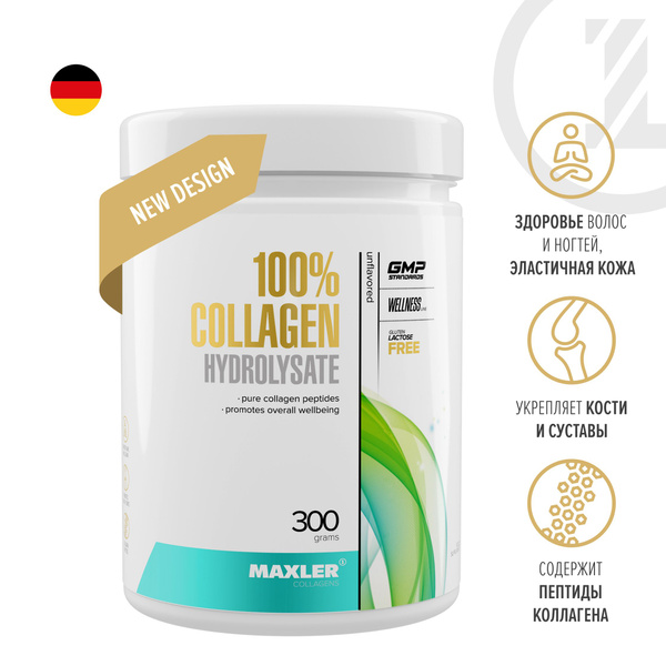 Гидролизованный коллаген Maxler 100% Collagen Hydrolysate 300 гр ...