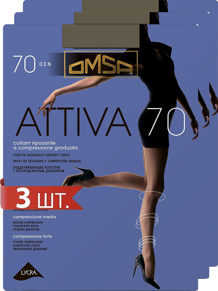 Комплект колготок Omsa, 70 ден купить на OZON по низкой цене (1142506212)