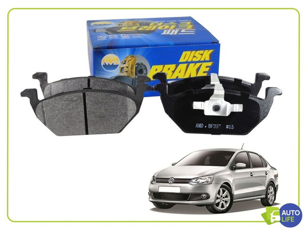 Колодки тормозные AMD 6RU698151B Передние - купить по низким ценам в ...