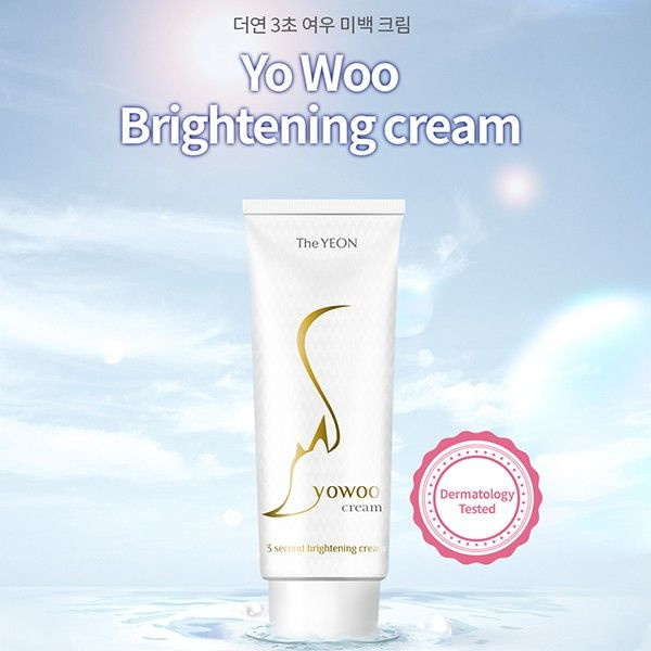 The YEON Крем для лица с эффектом осветления и отбеливания кожи Корея ...
