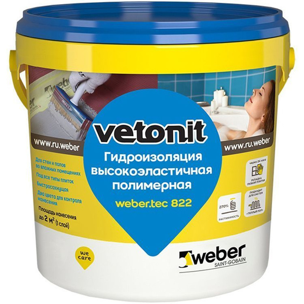 VETONIT Weber.Tec 822 гидроизоляция высокоэластичная полимерная (1,2кг) серая купить на OZON по ...