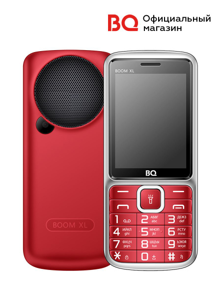 Мобильный телефон BQ BQ-2810, черный, красный - купить по выгодной цене ...
