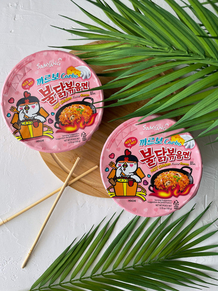 Острая корейская лапша SAMYANG Buldak Hot Chicken Flavor Ramen ...