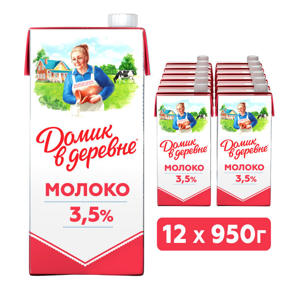 Домик в Деревне Молоко Ультрапастеризованное 3.5% 950мл. 12шт. купить ...