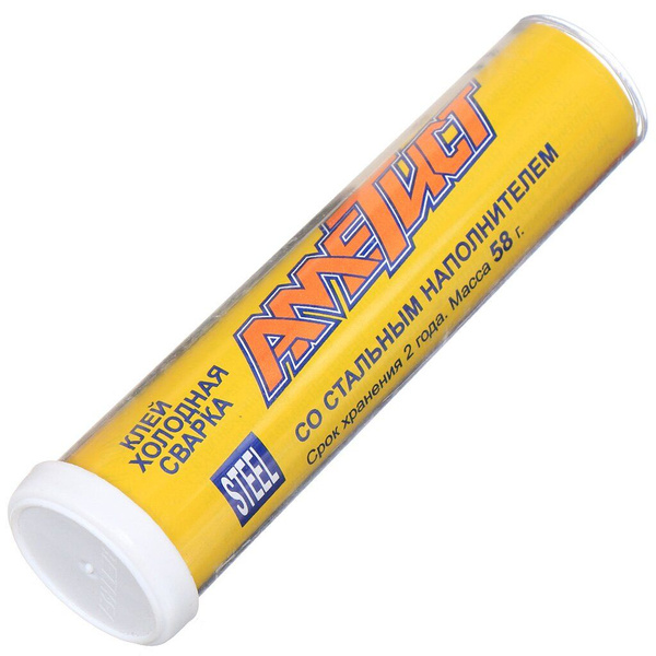 Холодная сварка ХолоднаясваркаАметист 0.05 кг, 1 шт. - купить с ...