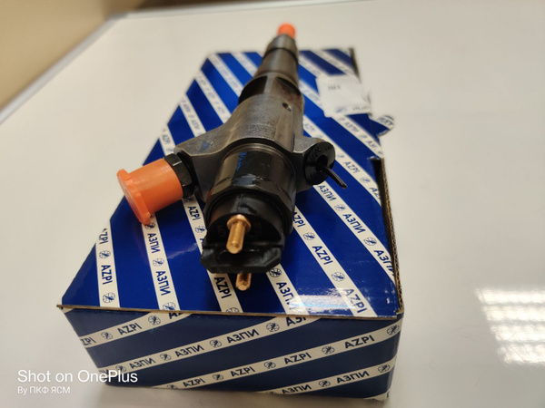 Форсунка топливная КАМАЗ АЗПИ(Bosch 0445120153) - АЗПИ арт ...