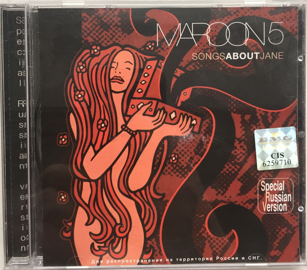 Audio CD Maroon 5. Songs About Jane (BMG Russia, 82876 60652 2, 2003) CD - купить по низким ...