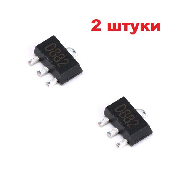 D882 транзистор (2 шт.) SOT-89 SMD BD131 схема BD185 характеристики ...