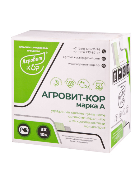 Удобрение стимулятор роста растений Агровит-Кор 20л - купить с ...