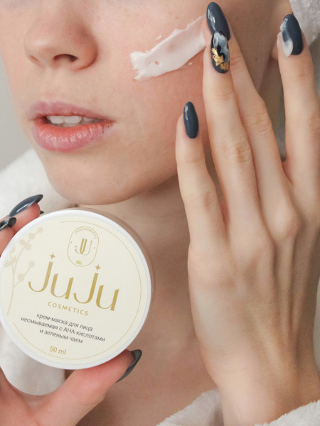 Несмываемая крем-маска для лица с AHA-кислотами и зеленым чаем JuJu ...