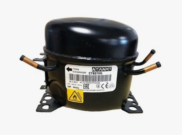 Компрессор Atlant СТВ87Н5 R600a 148Вт купить на OZON по низкой цене ...