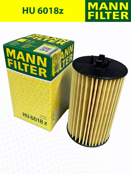 Фильтр масляный MANN FILTER HU6018z - купить по выгодным ценам в ...