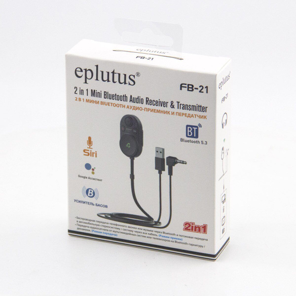 Bluetooth-адаптер автомобильный Eplutus купить по выгодной цене в ...