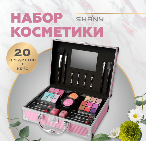 Набор детской косметики, набор декоративной косметики для макияжа в ...