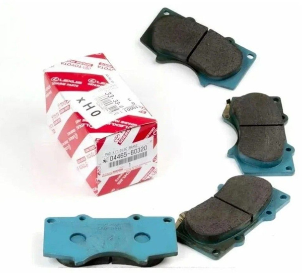 Колодки тормозные 0446560320 Передние - купить по низким ценам в ...
