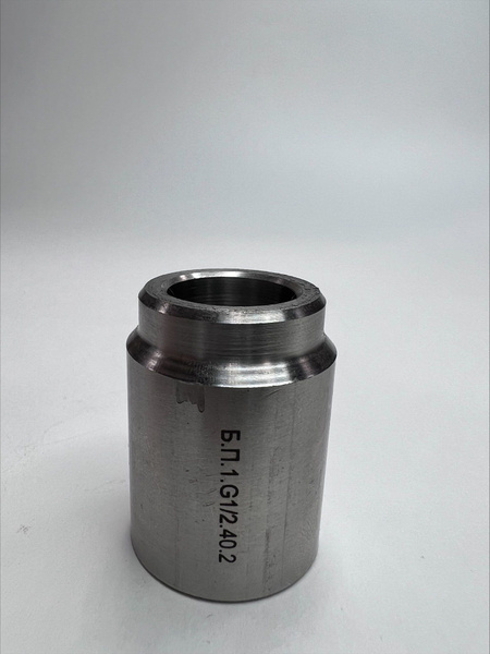 Бобышка прямая для датчиков DK-БП.1.G1/2.40.2 - купить с доставкой по ...