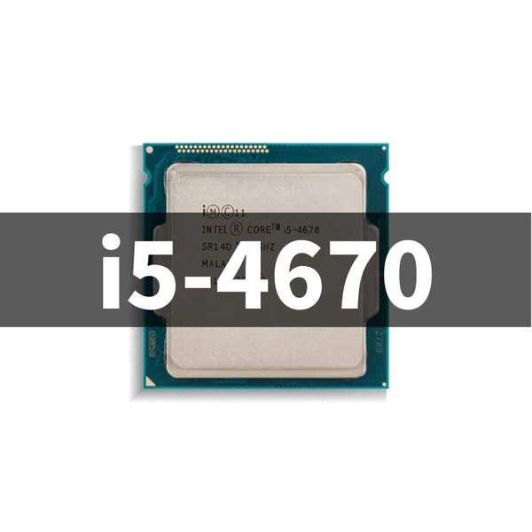 Процессор Intel i5-4670 Core i5 4-го поколения, 4 яд., 3.4 ГГц купить ...