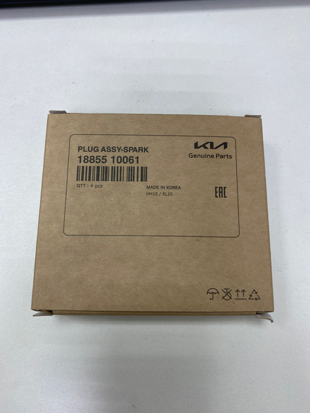 Комплект свечей зажигания Hyundai-KIA 1885510061 - купить по выгодным ...