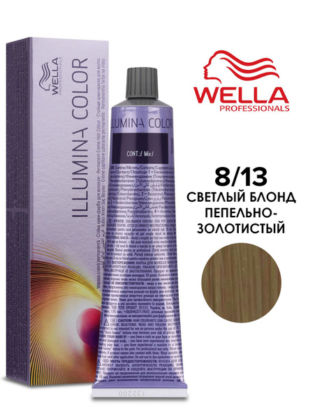 WELLA PROFESSIONALS Крем-краска ILLUMINA COLOR для окрашивания волос 8/ ...