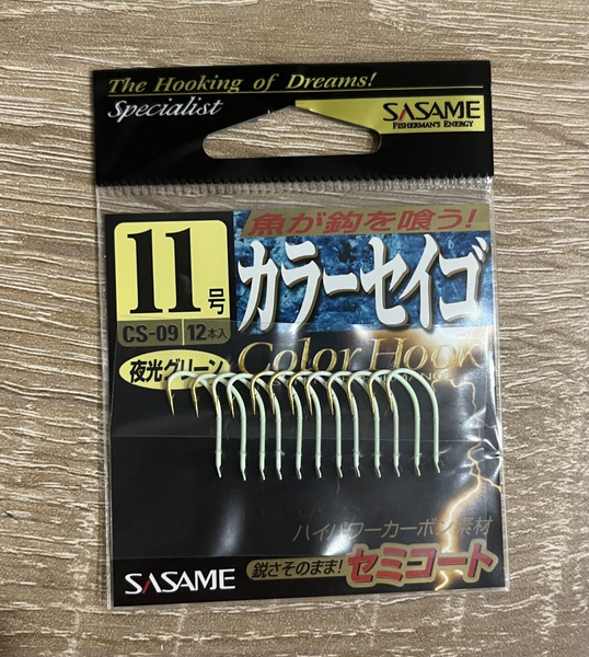 Японские рыболовные крючки Sasame Japan - купить с доставкой по ...