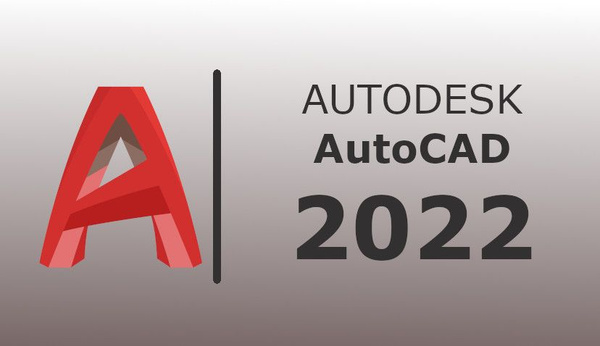 Автокад Autocad 2022 Бессрочная лицензия Autodesk 2022 для Windows