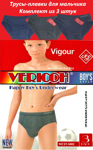 vericoh